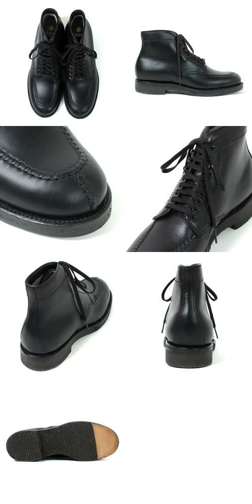 ALDEN (オールデン) TANKER BOOT - CHROMEXCEL 45491H | Explorer ALDEN (オールデン) TANKER BOOT - CHROMEXCEL 45491H | Explorer
